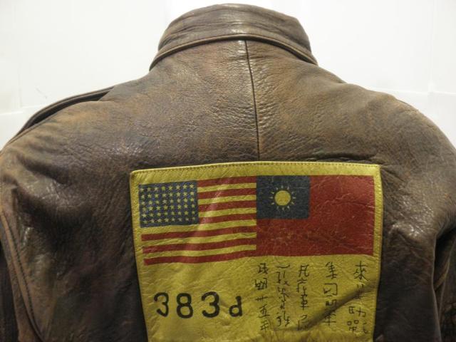 E.O.F. Approved: Vintage ‘Flying Tigers’ Jacket – The Eye of Faith Vintage